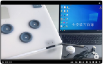 Endoskill 产品售后页面