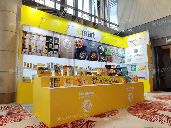 Shanghai China South Korea Snack Exchange Conference-emart